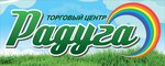 АгроБелСад (Gomiel, Chygunachny District), sera ve bahçe ürünleri  Gomel'den