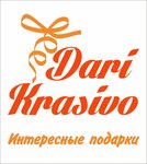 Dari Krasivo (Kuraeva Street No:3), hediyelik eşya mağazaları  Penza'dan