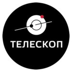 Coworking Telescope (Komsomolskaya ulitsa No:17Б), paylaşımlı ofis  Friazino'dan