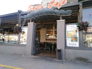 Seyir Cafe (Ankara, Çankaya, Bahçelievler Mah., Prof. Dr. Muammer Aksoy Cad., 2), kafe  Ankara'dan