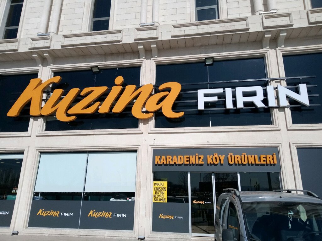 Ekmek fırını Karadeniz Kuzina, Ankara, foto