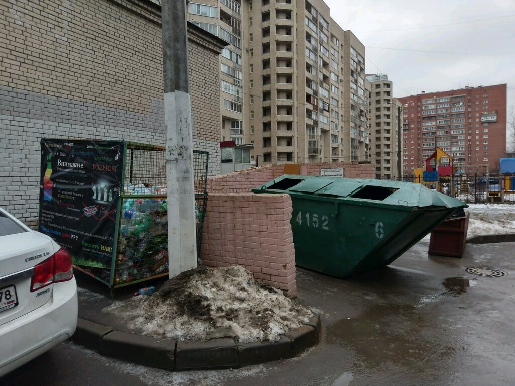 Geri dönüşüm maddeleri Контейнер для пластиковых бутылок, Saint‑Petersburg, foto