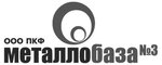 PKF Metallobaza № 3 (Sverdlovsk Region, Pervouralsk), metal ürün firmaları  Pervouralsk'tan