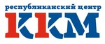 Respublikansky tsentr Kkm (ulitsa Kommunistov No:26), yazar kasa ve sarf malzemeleri  Petrozavodsk'tan