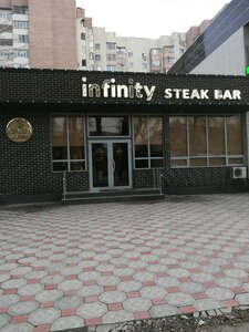 Infinity (Jambyl oblysy, Taraz, 2 Abay alleyway), kafe  Taraz'dan