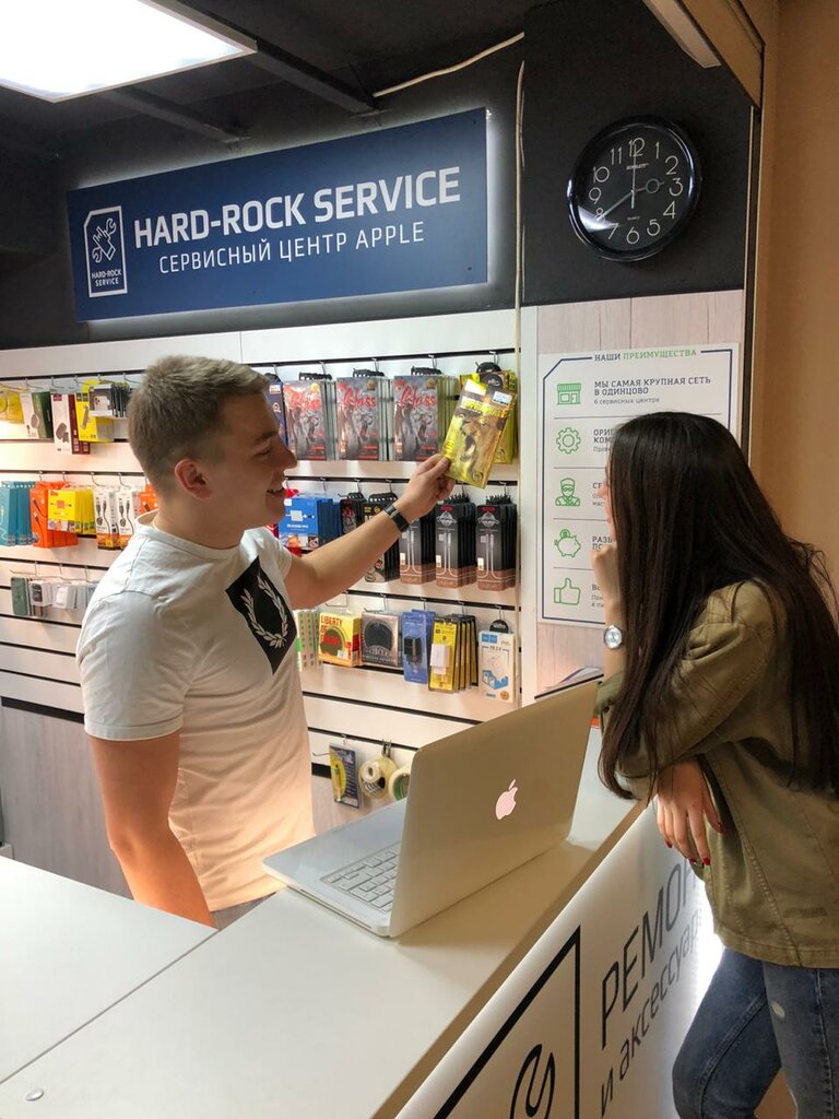 Bilgisayar teknik servisleri Hard Rock Service, Moskova, foto