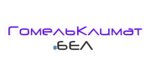 GomelKlimatBEL (praspiekt Pieramogi No:5), klima satışı  Gomel'den