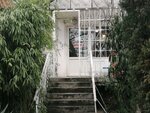 Автострахование (улица Хрусталёва No:67), araç sigorta şirketleri  Sevastopol'dan