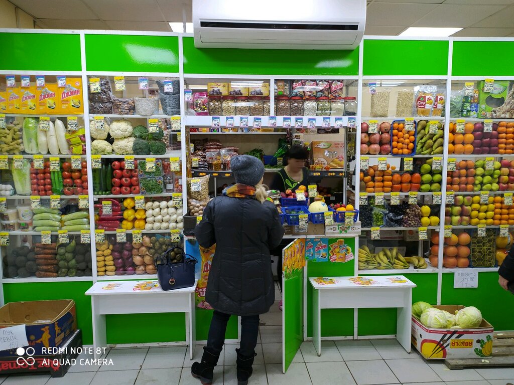 Manavlar Фрукты и овощи, Omsk, foto