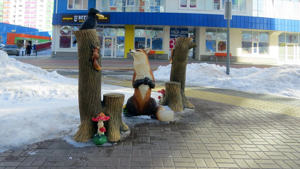 Park, sokak heykeli Скульптурная композиция Ворона и лисица, Tiumen, foto