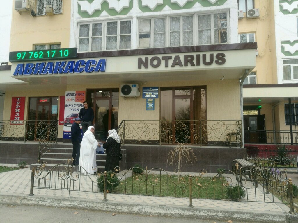 Noterler Toshkent shahar Olmazor tumani 3-sonli Davlat notarial idorasi, Taşkent, foto