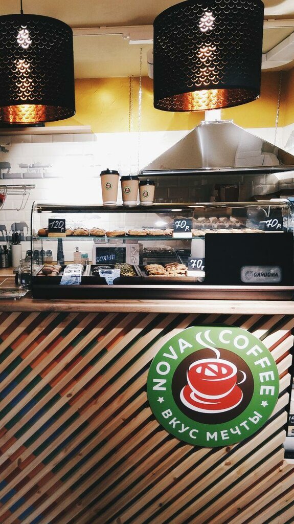 Kahve dükkanları Nova Coffee, Moskova, foto