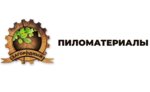 Строительный рынок Загородный (Zagorodnaya ulitsa No:9А), yapı malzemeleri pazarı  Aramil'den