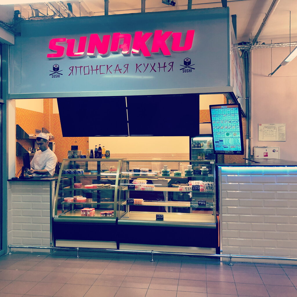 Suşi restoranı Sunakku, Moskova, foto