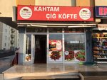 Kahtam Çiğ Köfte (Kars, Kars Merkez , Şehitler Mah., Ahmet Arslan Cad., 27A), restoran  Kars'tan