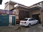 Tridevyatoe Tsarstvo (Uzbekistan Street No:21), anaokulları  Semerkant'tan