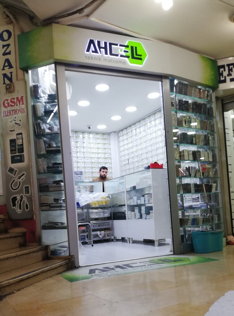 Telekomünikasyon firmaları Ahsel Iletişim, İstanbul, foto