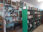 Библиотека с. Успенка (Molodyozhnaya ulitsa No:8/1, selo Uspenka), kütüphaneler  Saratovskaya oblastından