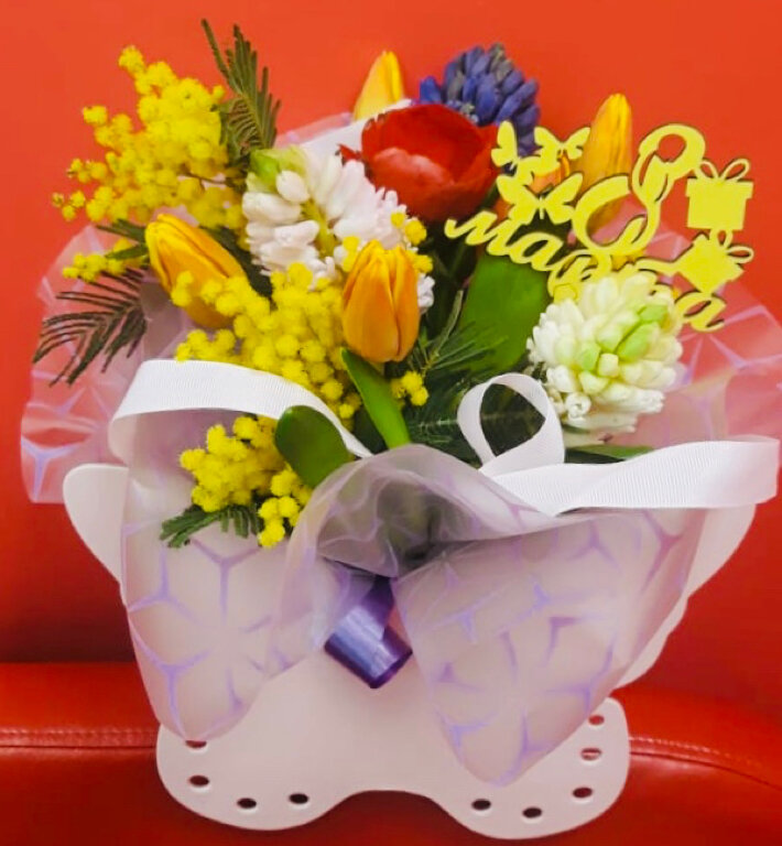 Çiçekçiler Цветочный Рай, Moskova, foto