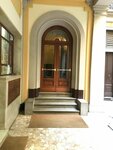 Antica Dimora (Via P. Castaldi No:41), otel  Milano'dan