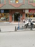 Bilginler Diş Tic Limited Şti (Süleymaniye Mah., Siyavuş Paşa Sok., No:12, Fatih, İstanbul), toptan züccaciye  İstanbul'dan