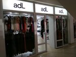 AdL (Amir Timur Street No:37), giyim mağazası  Semerkant'tan