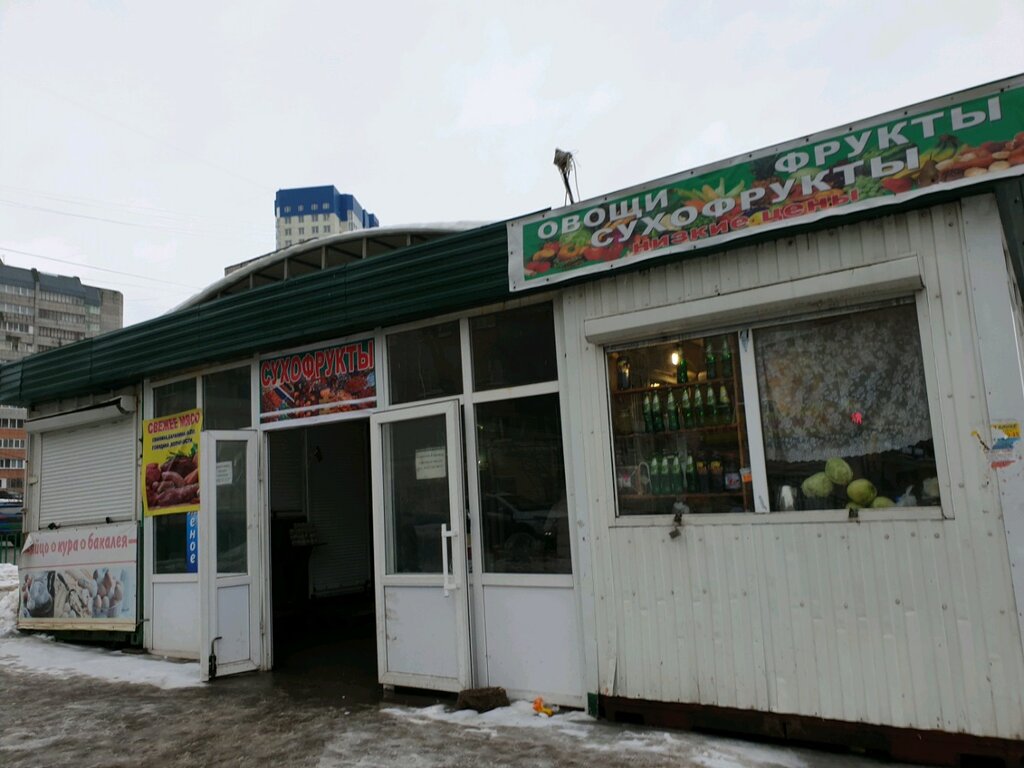 Gıda pazarı Ипподром, Perm, foto