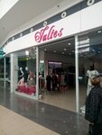 Valtes (Киевская улица No:189), giyim mağazası  Simferopol'dan (Akmescit'ten)
