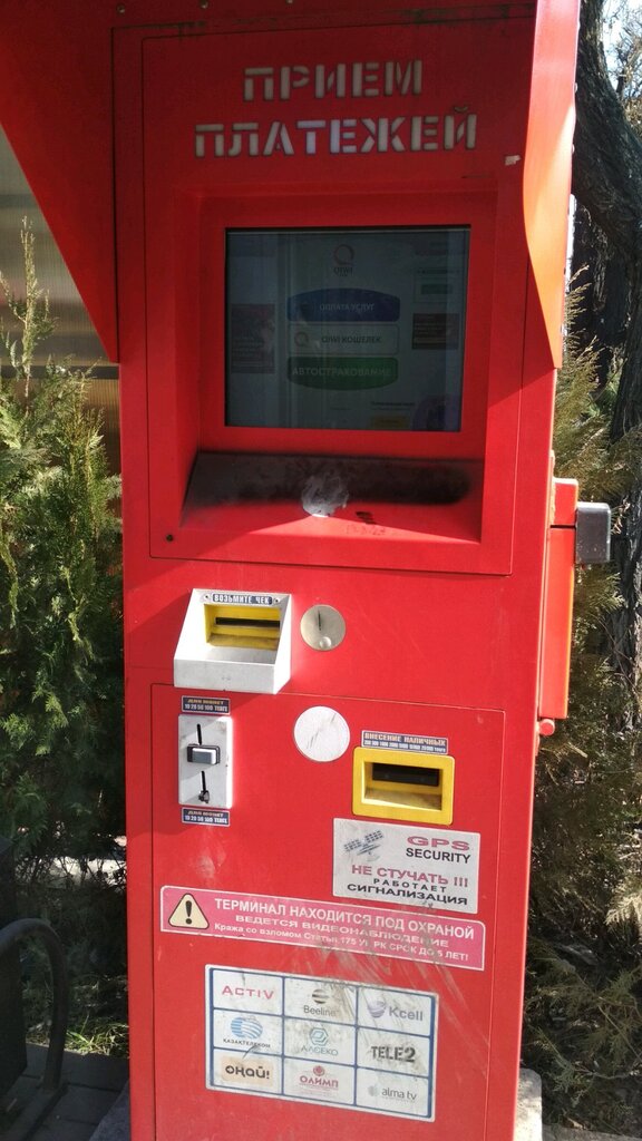 Ödeme terminali Qiwi, Almatı, foto