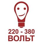 Volt (ulitsa Dimitrova No:4), elektronik eşya mağazaları  Sobinka'dan