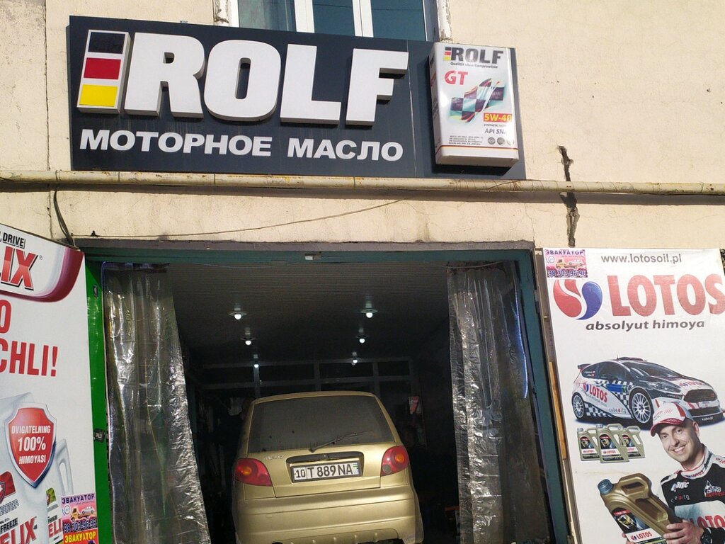 Express yağ değişim noktası Rolf, Taşkent, foto