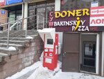 Doner Bakinskiy (Bauyrjan Momyşūly dañğyly No:4), kafe  Astana'dan