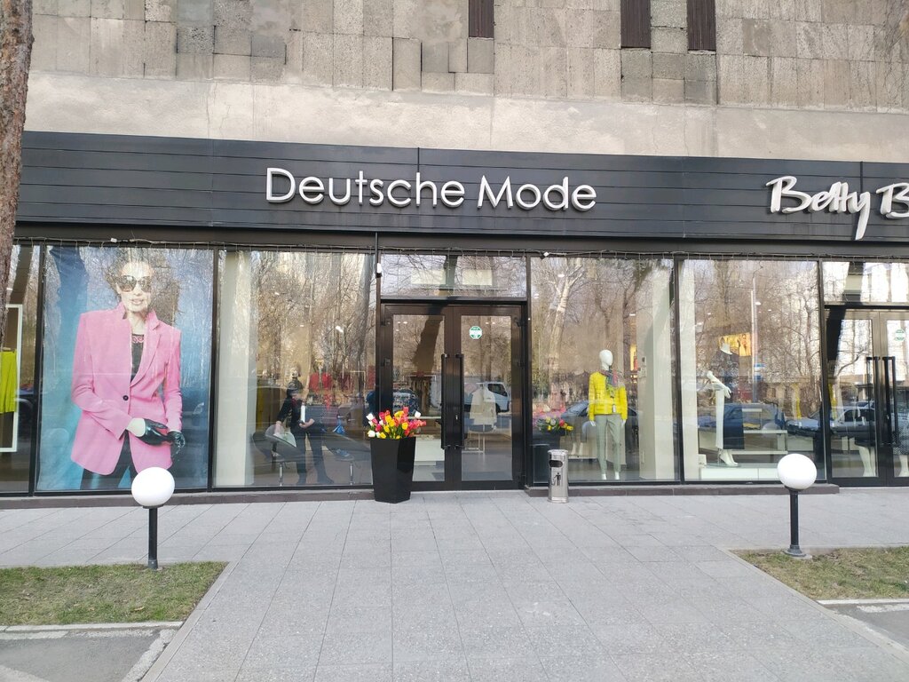 Giyim mağazası Deutsche Mode, Almatı, foto