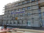 Parker store (Promyshlennaya ulitsa No:19), hidrolik ve hava basınçlı ekipman firmaları  Habarovsk'tan