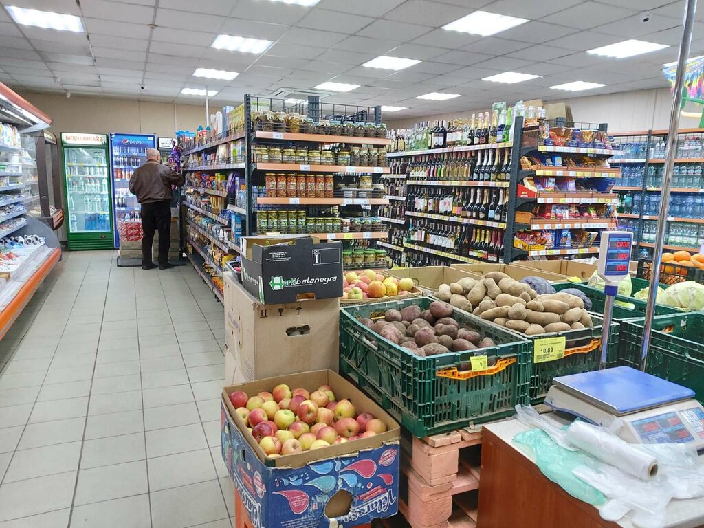 Market Эконом плюс, Vilnyansk, foto