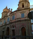 Iglesia de San Luis de los Franceses (Calle San Luis No:52, Sevilla), katolik kiliseleri  Sevilla'dan