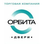 Orbita (No:вл7с5, derevnya Salaryevo), kapılar  Moskova'dan