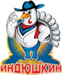 Индюшкин (ulitsa Salavata No:2), toptan et ürünleri  Meleuz'dan