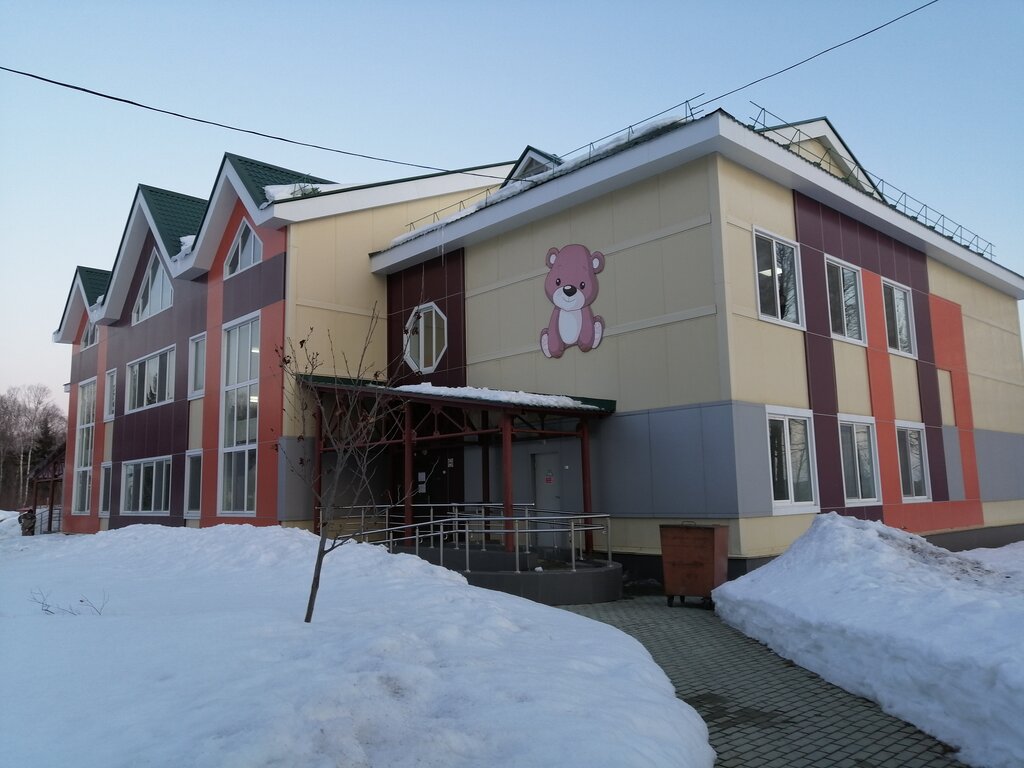 Yaz kampı Юный железнодорожник, Sahalin Bölgesi, foto