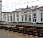 станция Верховцево (Dnipropetrovska Region, Kamianske District, Verkhivtseve), tren istasyonu  Verhovtsevo'dan
