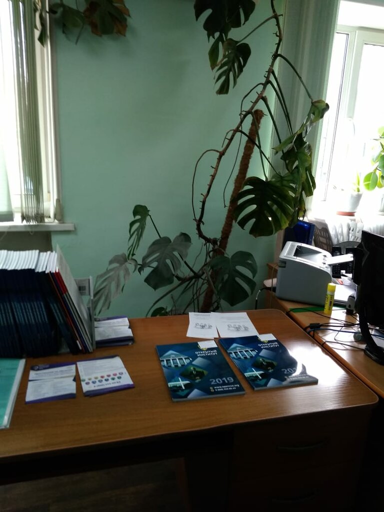 Üniversiteler Openvuz, Artem, foto