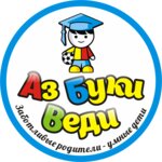 АЗ Буки Веди (Osnabryukskaya ulitsa No:12к1), çocuk oyunları ve oyuncakları  Tver'den