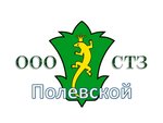 SpetsTekhZakaz (Sverdlovsk Region, Polevskoy), torna işleri  Polevskoy'dan