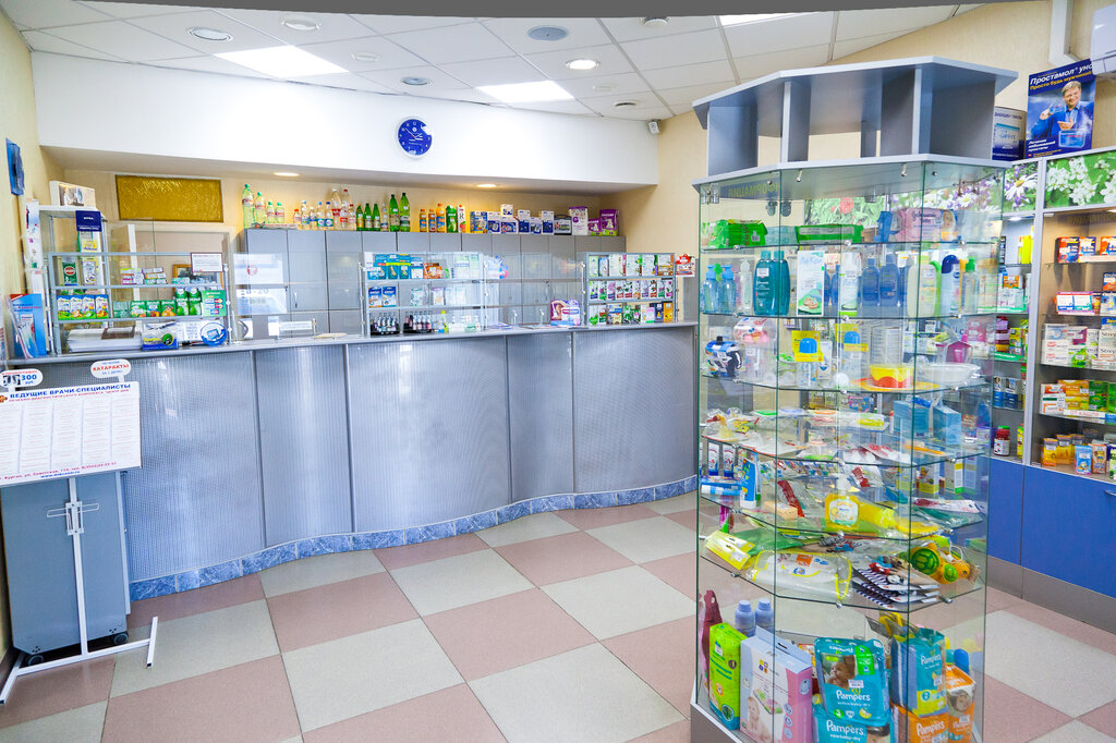 Eczaneler Sk Lyubimyy gorod, Kurgan, foto