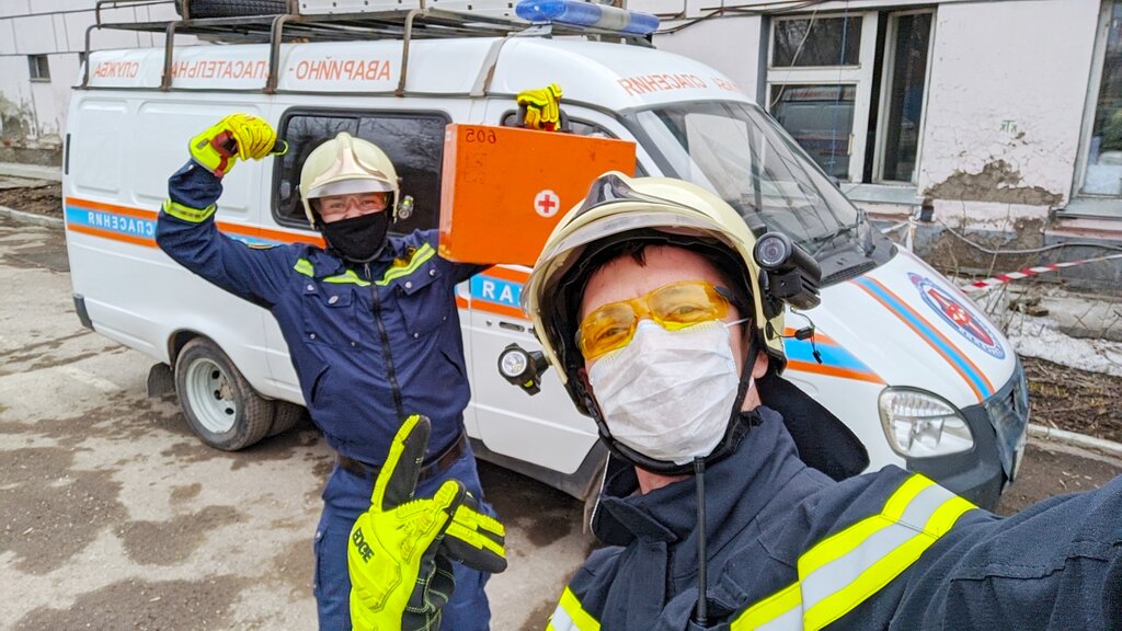 Arama kurtarma Пермская городская служба спасения, Perm, foto