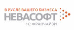 Nevasoft (Sedova Street No:13), yazılım firmaları  Saint‑Petersburg'dan