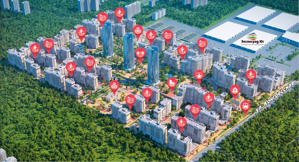 Konut blokları Neo Kvartal Krasnaya Ploshchad, Krasnodar, foto