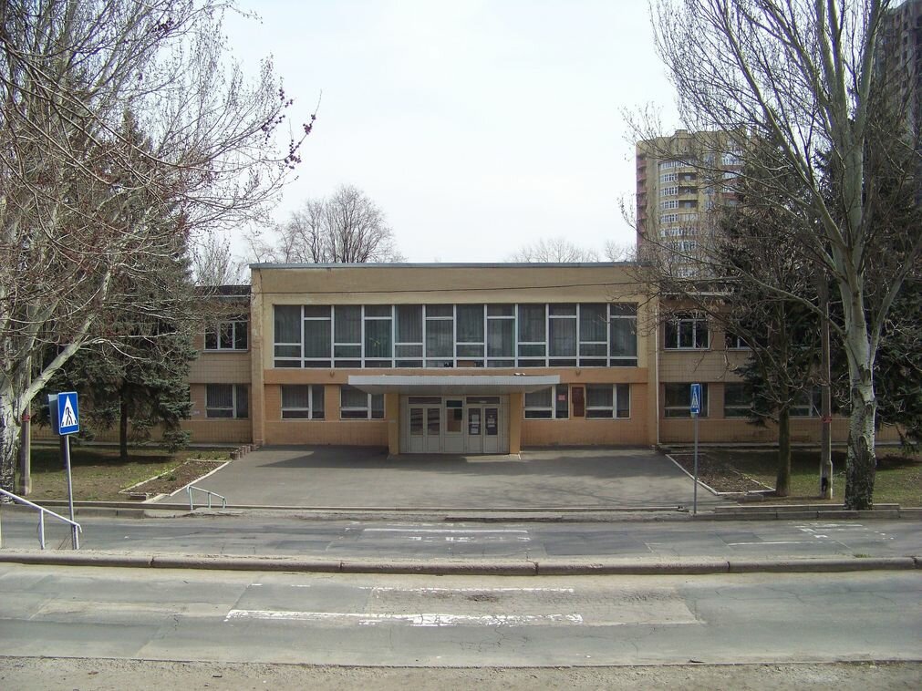 Ortaokul Donetsky uchebno-vospitatelny kompleks № 5 im. N. P. Boyko, Donetsk, foto