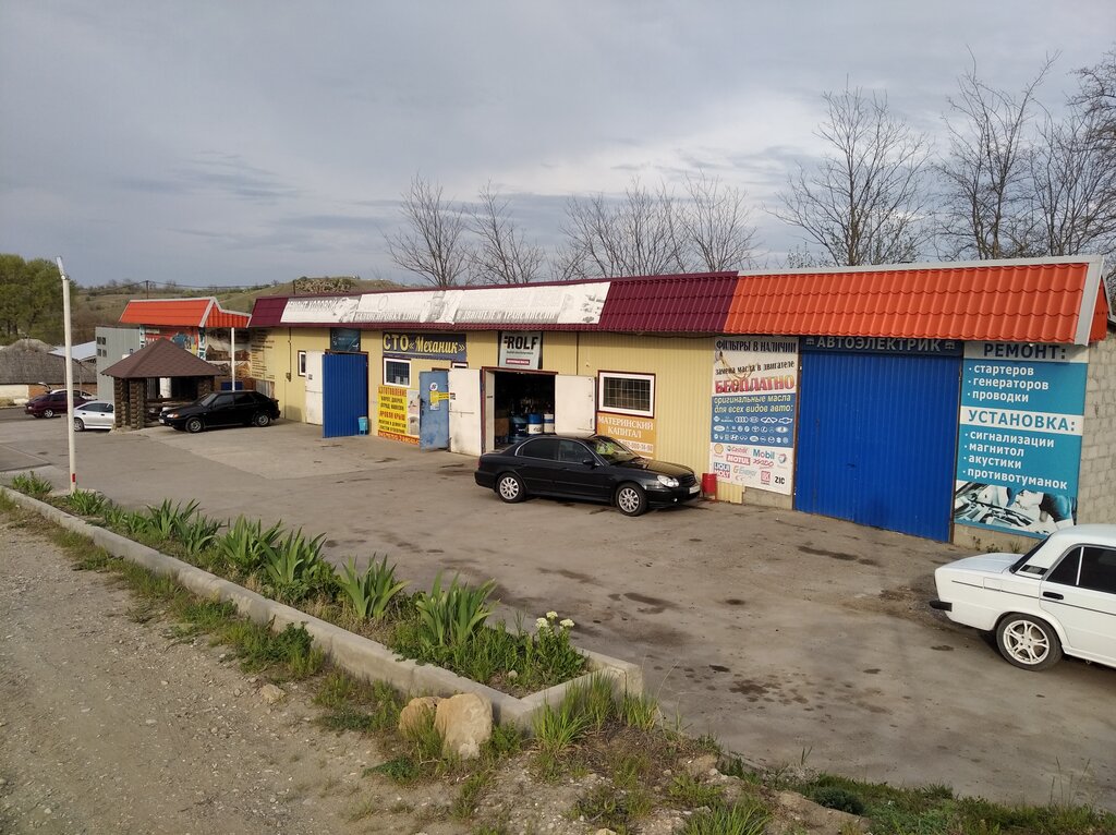 Otomobil servisi Механик, Stavropolski krayı, foto