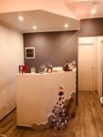 Per Te Estetica (Via F. Grossi Gondi No:26), güzellik salonu  Roma'dan